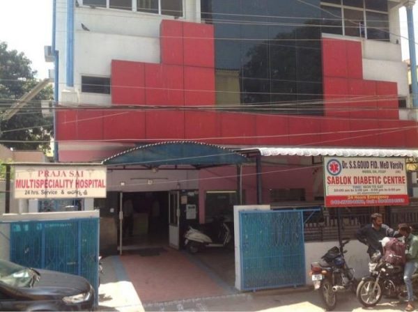 Praja Sai Multi Speciality Hospital » Indian Cattle